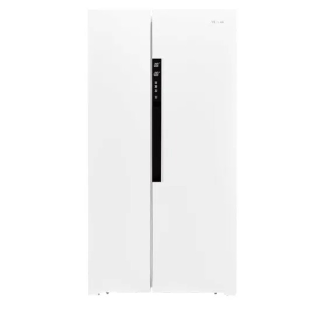 Showroom - Refrigerators | Baber's